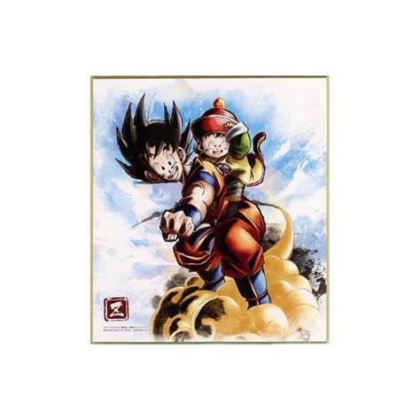 Dragon Ball Shikishi Art Raging 13 Son Goku And Son Gohan