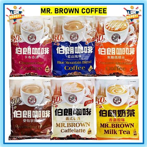 Mr Brown Taiwan Coffee And Milk Tea Blends 30 Sachets Per Pack Mr