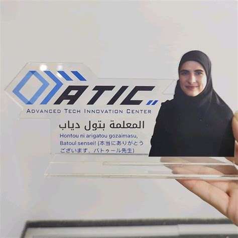 Innovation Ai Robotics Technologyeducation Tyre Lebanon Honored Batoul Diab