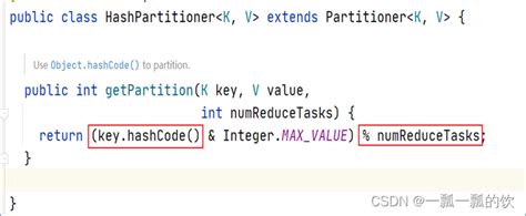 17、mapreduce的分区partition介绍 Csdn博客