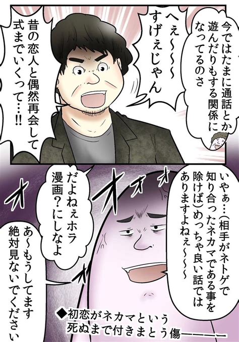 中二病あるあるまとめ