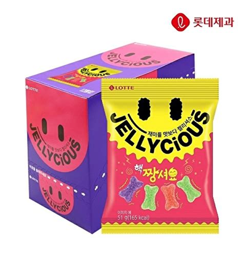 롯데 젤리셔스 핵짱셔요 후르츠 신맛 젤리 51g X 12개 간식 티몬