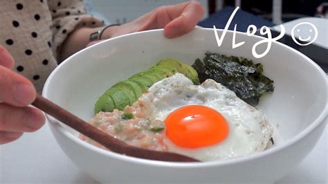 Vlog 자취생 브이로그 연말연시 먹부림 일상 브이로그카메라 언박싱 L 나시고랭 토마호크스테이크 굴소스파스타 아보카도명란비빔밥 Youtube