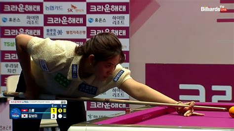 결승 스롱 Vs 김보미 5세트 Hl 크라운해태 Lpba 챔피언십 2023 다음스포츠