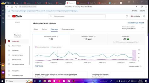 Играю в Сломанный Телефон Youtube