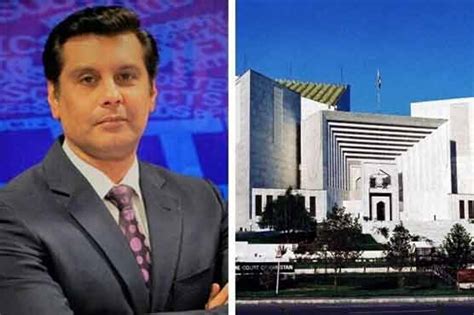 ارشد شریف قتل از خود نوٹس، سپریم کورٹ نے کیس ڈی لسٹ کر دیا