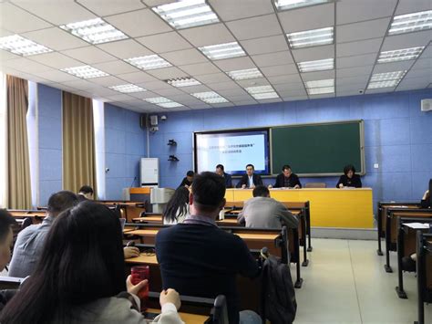 【教师教学技能提升年】 我院召开“教师教学技能提升年”主题活动动员会 信阳师范大学历史文化学院