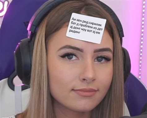 Can You Read Cyrillic Scrolller