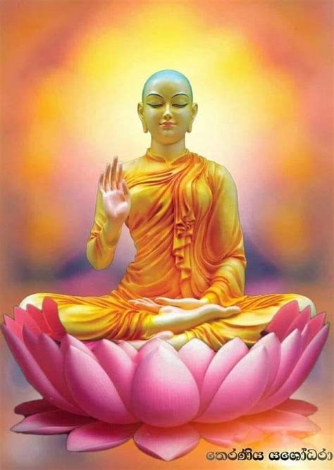 අති උතුම් ජීවමාන🪔යශෝදරා මහා තෙරණියන් වහන්සේට නමස්කාර වේවා ️ ️🙏