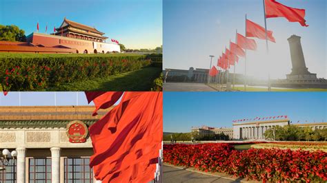 4k天安门人民大会堂国徽红旗视频素材下载