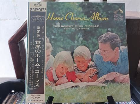 Classical Vinyl Plaka Records 2 Hobbies And Toys Music And Media Vinyls