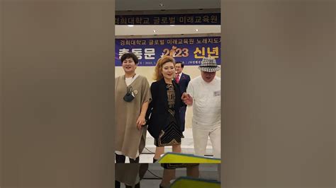 본전치기 아들 주고 며느리 얻고 딸 주고 사위 얻으니 이 아니 기쁠소냐~~~ Youtube