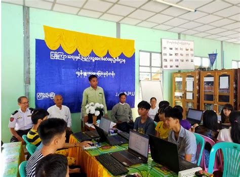 Basic Computer Course Opens In Kyangin Twsp Myanmar Digital News