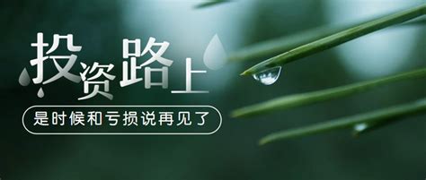 张雅源：黄金大行情你亏得连渣子都不剩？黄金投资能赚钱吗？跟上就是赚到 知乎