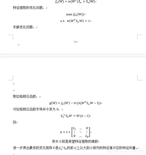 模式识别实现之人脸识别（matlab） knn 人脸识别系统 matlab facedr faceds csdn博客