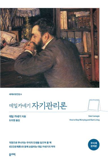 Ebook