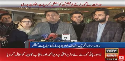 Assemblies To Be Dissolved At Any Cost Fawad Chaudhry