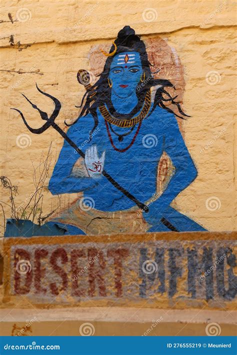Shiva Is The Supreme Lord Who Creates Protects And Transforms The
