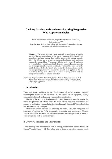 Pdf Caching Data In A Web Audio Service Using Progressive Web Apps Technologies