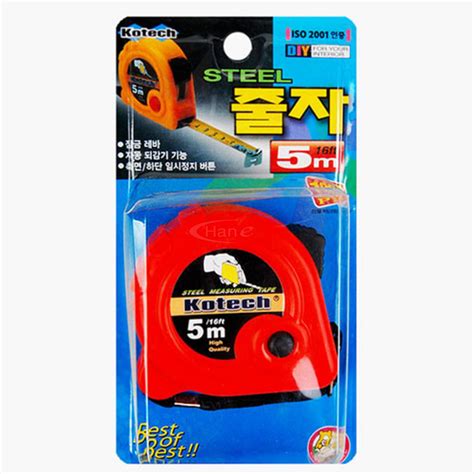 [kotech]줄자 5m