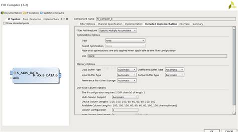 基于vivado的fir Ip核的重采样设计与实现vivado Fir Csdn博客