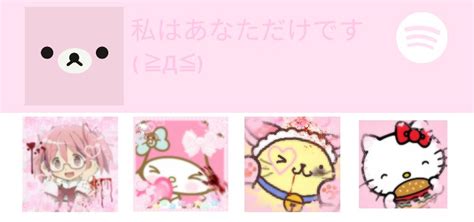 Cutecore Spotify Widget Widgetopia Homescreen Widgets For Iphone Ipad Android