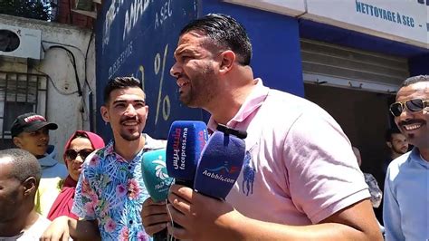 عااااااجل بوكريشة دخل سجن قضية حامضة Youtube