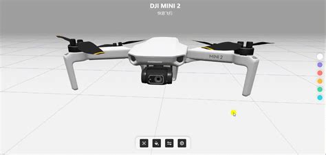 threejs实现3d飞行器交互场景 threejs 无人机 csdn博客