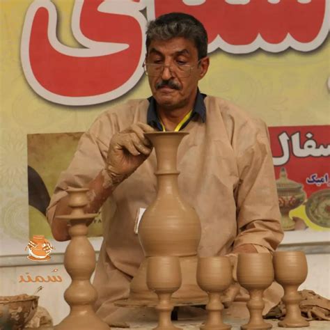 ‎سُمِند سفال و سرامیک مند گناباد‎ Somendir • Instagram Photos And Videos