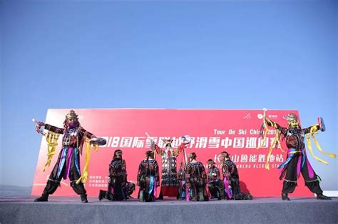 长白山之冬——国际雪联越野滑雪中国巡回赛长白山·鲁能胜地站精彩开赛