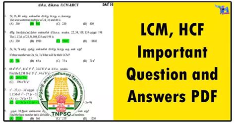 LCM HCF Important Question And Answers PDF Tamil Mixer Education