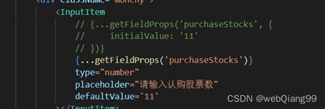 使用antd组件库中输入框defaultvalue属性失效问题antd Defaultvalue Csdn博客