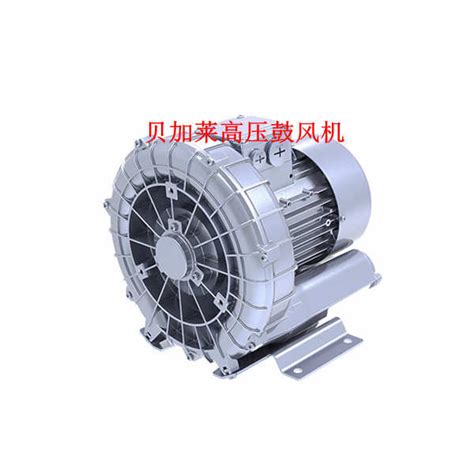 XGB 12旋涡气泵550w漩涡气泵 贝加莱 九正建材网