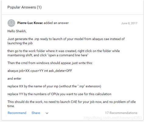 Abaqus Idle 3600 Seconds 或 Process Terminated By External Request 问题解决