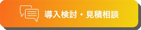 Suite Ether｜sb Candsのお客様限定 特典サイト Customers Plaza