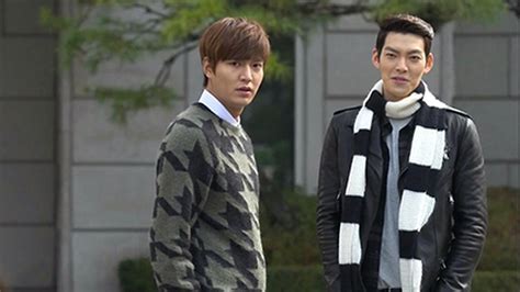 Kim Woo Bin And Lee Min Ho