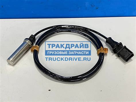 Датчик АБС Мерседес Актрос МП4 задний левый 4410323970 WABCO купить ...