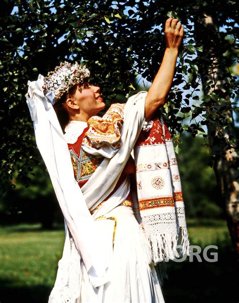 Bride Dressed In Folk Costume Detva Slovakia Historical Photo