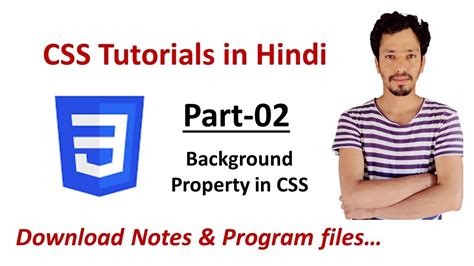 Complete Web Development Course In Hindi Part 18 Css Tutorial