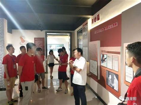 北京大學藥學院到龍陽鎮開展暑期社會實踐活動 每日頭條