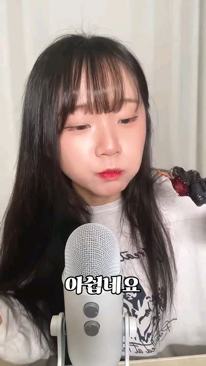 말하는대로 Youtube