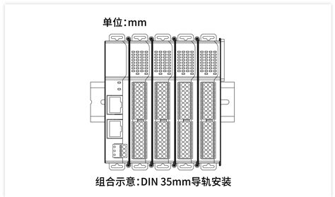 Ethercat远程电源模块 广州亿达科技有限公司