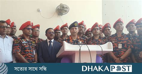 জমে থাকা গ্যাস থেকে বিস্ফোরণ ধারণা ফায়ার সার্ভিস ডিজির