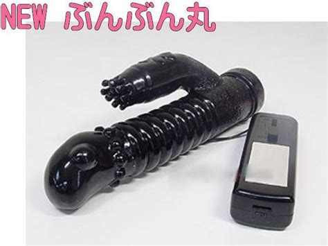 Newぶんぶん丸 ディルド こけし電動バイブハンディマッサージャー｜売買されたオークション情報、yahooの商品情報をアーカイブ公開