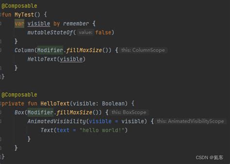 Compose 动画 三 Animatedvisibility 从入门到深入，实现组件的隐藏和显示 Csdn博客