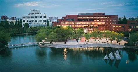 Shanghai Jiao Tong University Di China Sekolah Luar Negeri