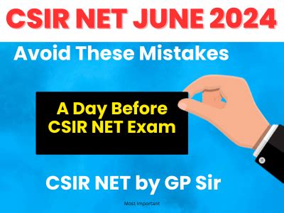 Avoid These Mistakes A Day Before CSIR NET Exam MathsCare