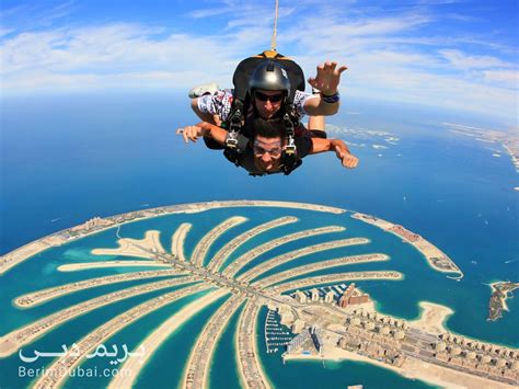 معرفی پالم جمیرا دبی مجله بریم دبی