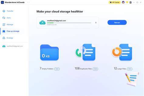 How To Do Large Files Scanning