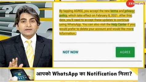 New Whatsapp Update Notification The Latestnew Feature Coming To Whatsapp Beta Is The Group